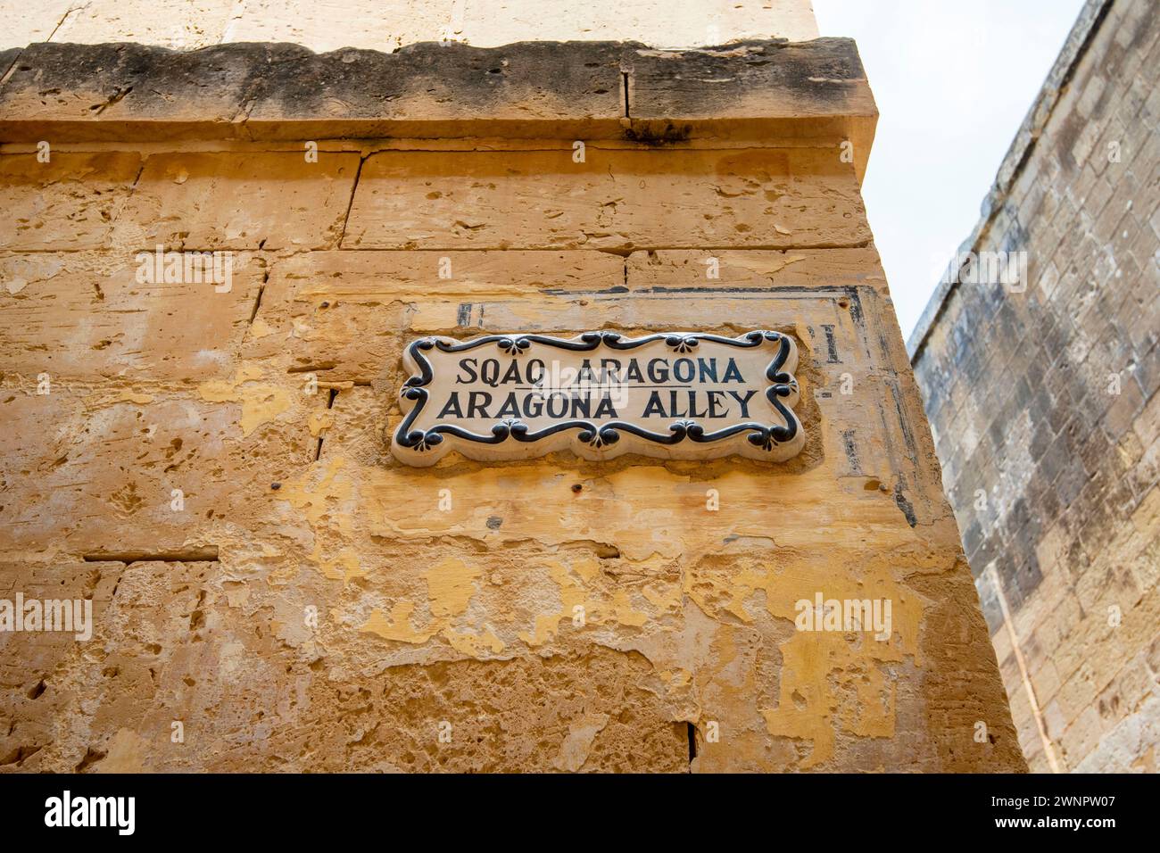 Narrow street ancient city rabat hi-res stock photography and images ...