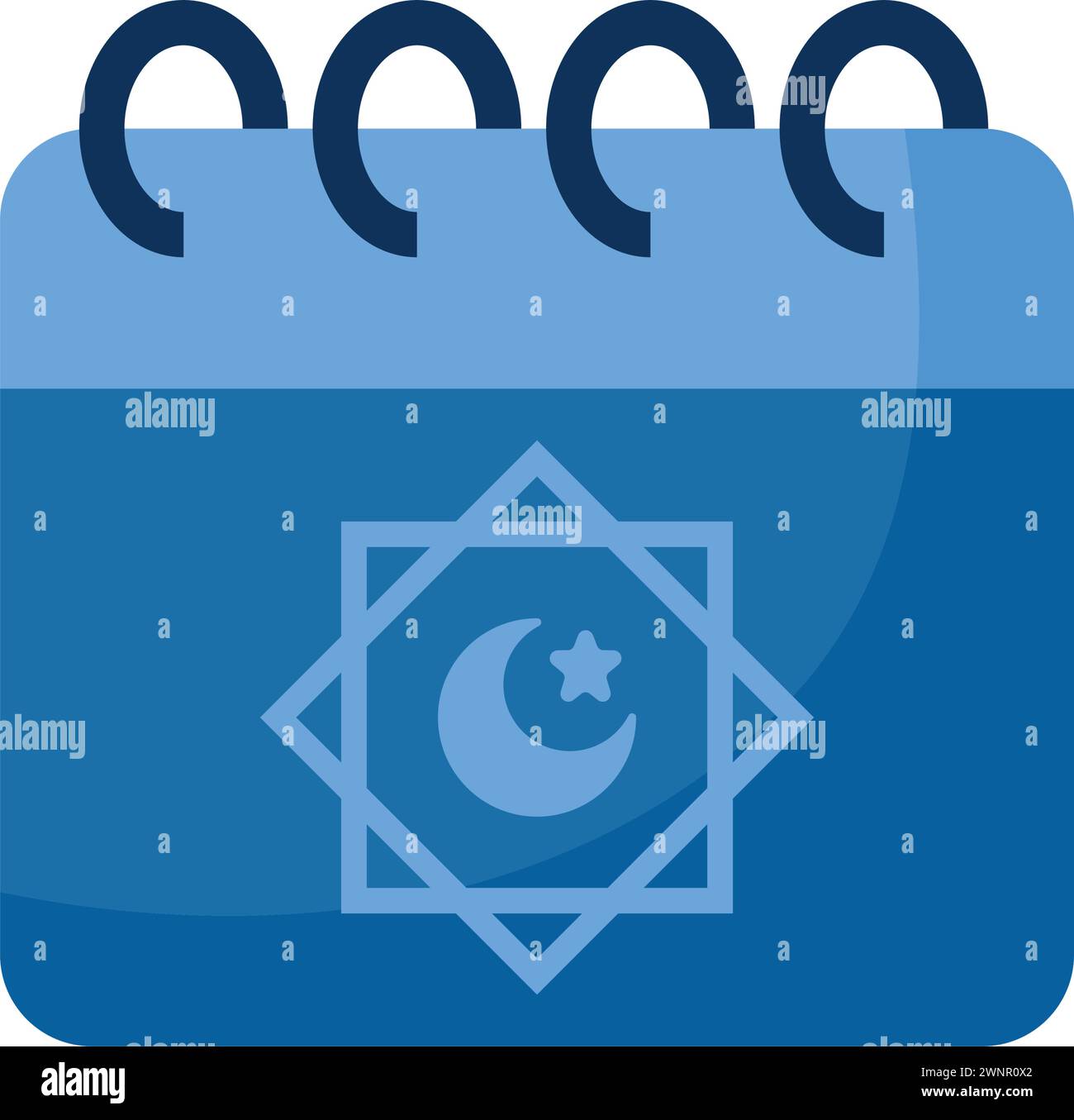 ramadan calendar islam Stock Vector Image & Art - Alamy