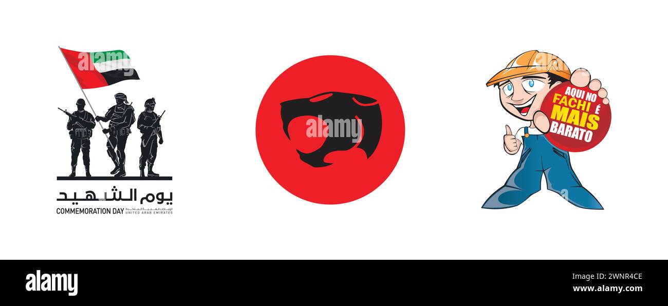 Gimmick logo Stock Vector Images - Alamy
