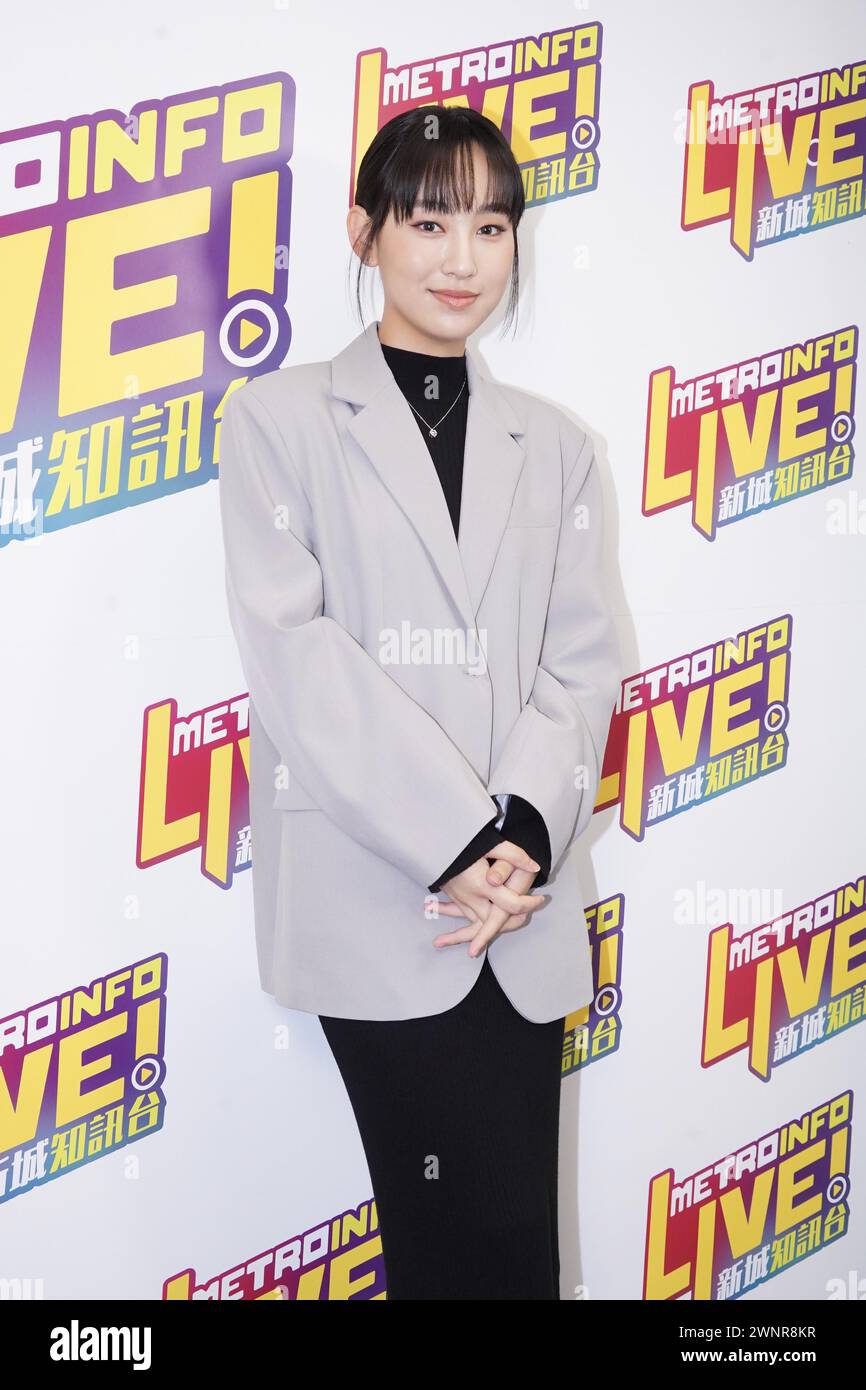 Hong Kong singer and actress Gigi Yim attends an activity in Hong Kong ...