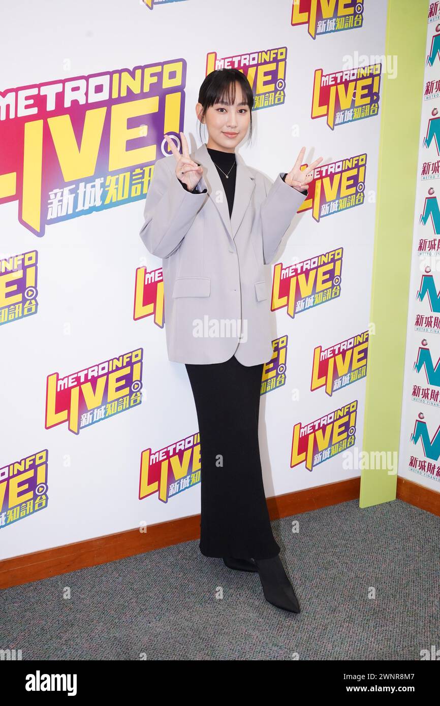 Hong Kong singer and actress Gigi Yim attends an activity in Hong Kong ...