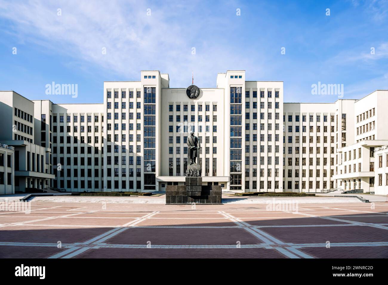 Minsk, Belarus - February 28, 2024: Independence Square in Minsk ...