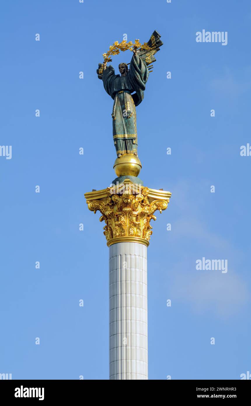 Monument to the Independence of Ukraine against the sky. It is located ...
