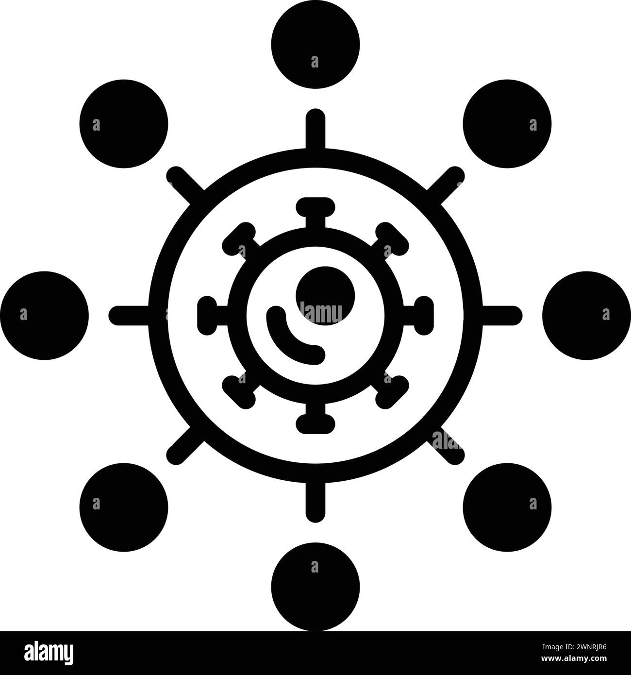 Icon for spread, detail Stock Vector Image & Art - Alamy