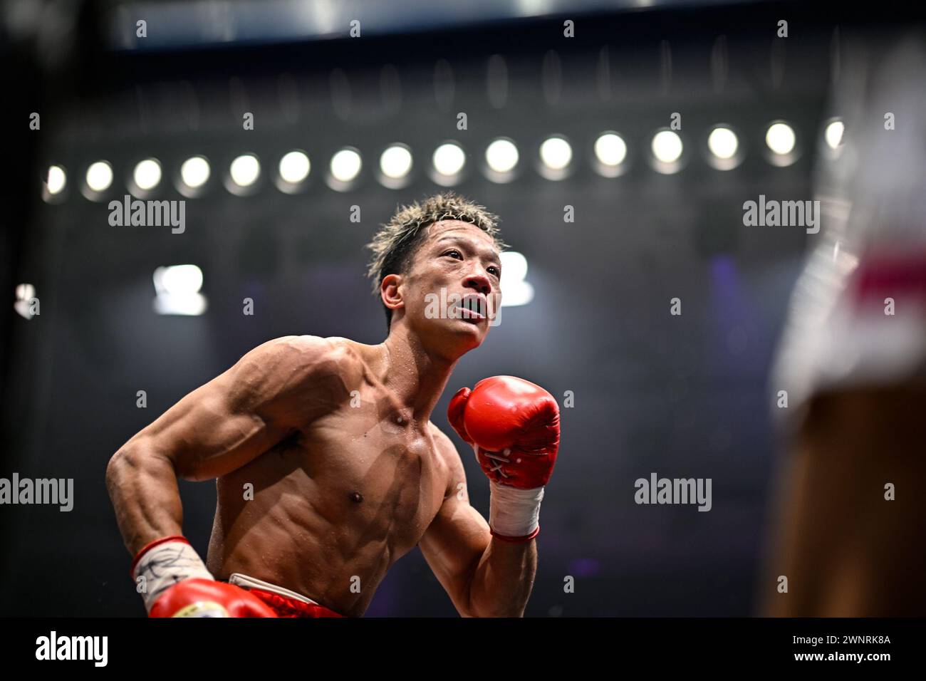 Kazuki Nakajima competes during the OPBF vacant super bantamweight ...