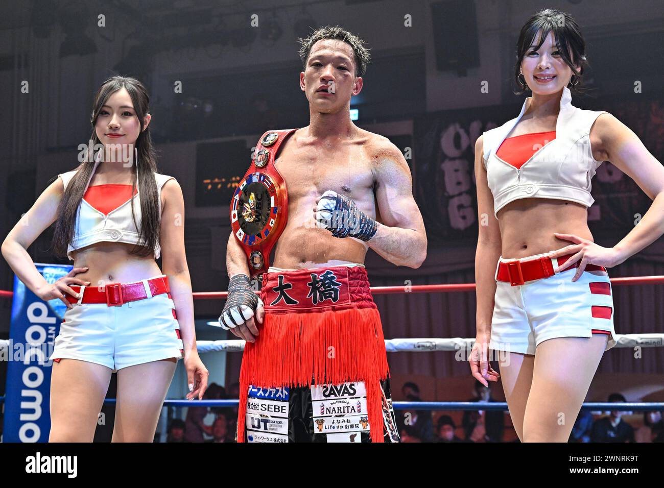 Kazuki Nakajima won the OPBF vacant super bantamweight title boxing ...