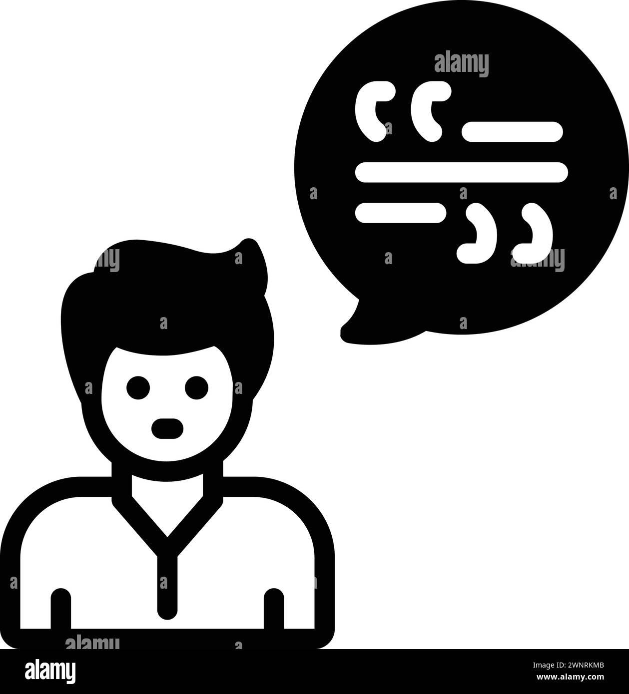 Icon for citations,quotation Stock Vector Image & Art - Alamy