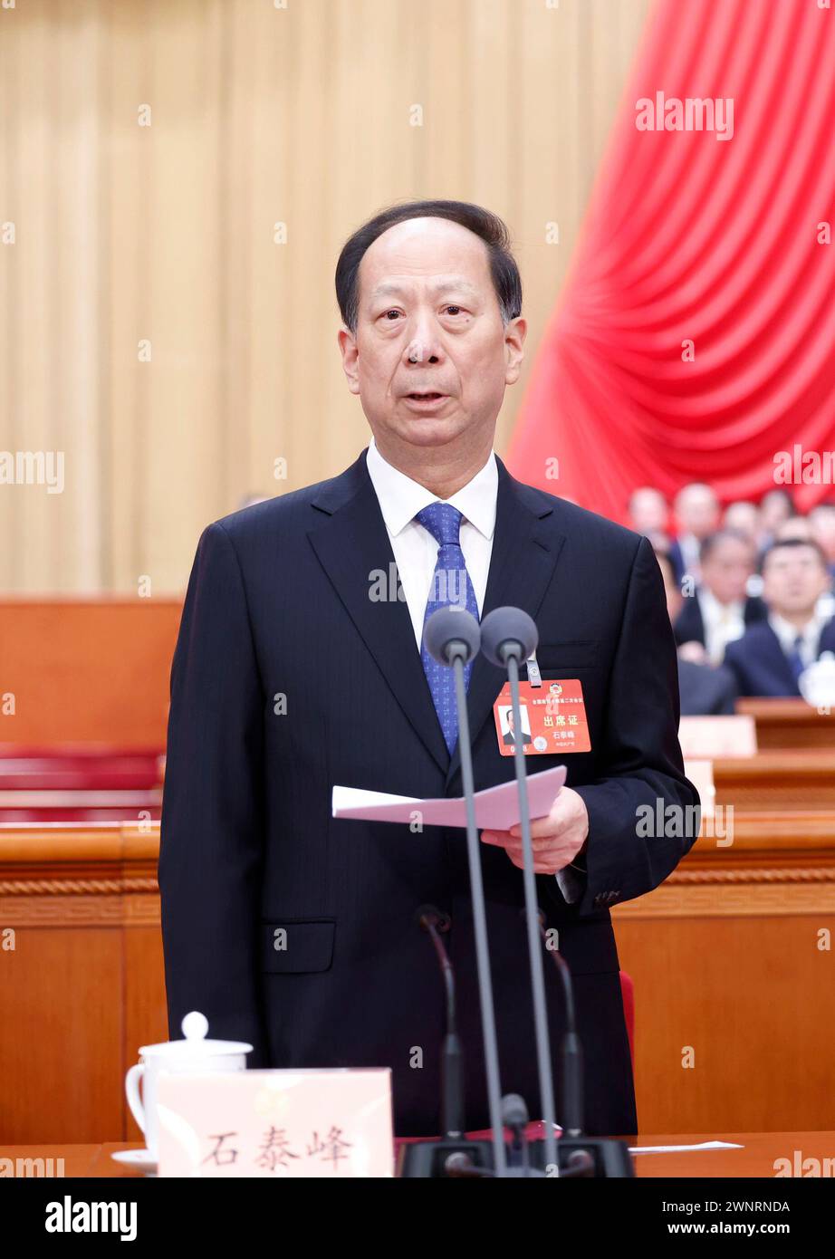 Shi taifeng hi-res stock photography and images - Alamy