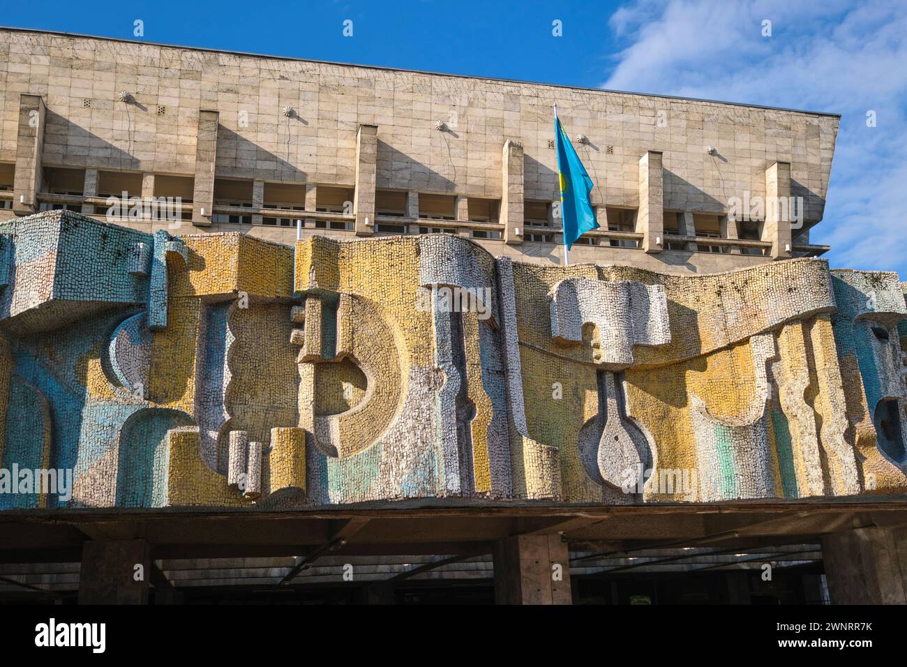 Detail of the concrete tiled curves on the facade of the iconic Soviet ...