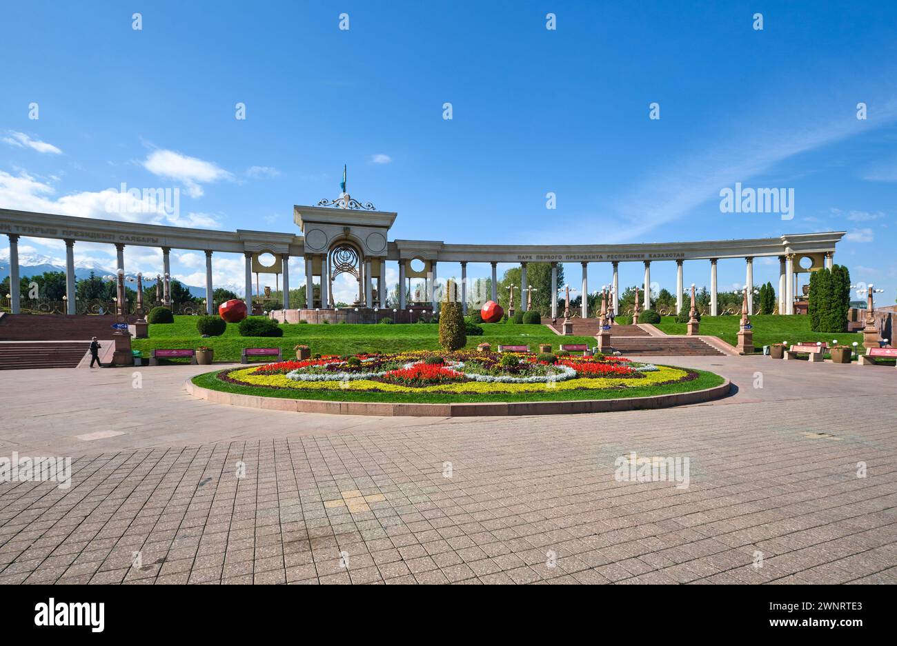 The grand front entrance with large, arched gate and colorful ...