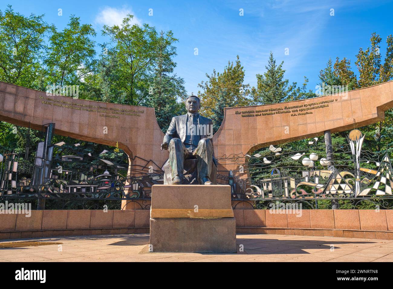 View of the impressive, bronze statue. At the memorial to first ...