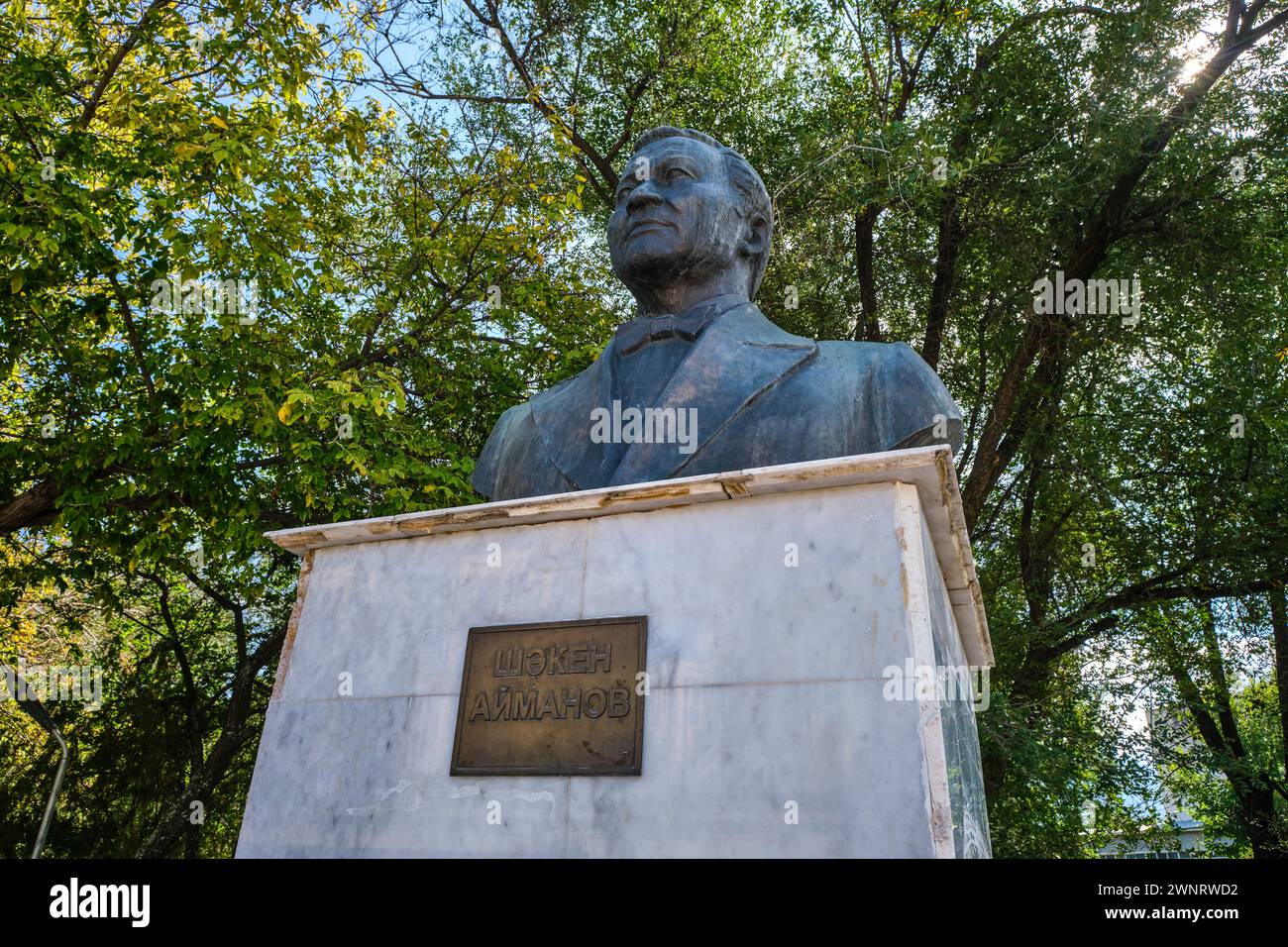 A statue, bust of the famous director and actor, Shaken Aimanov . At ...