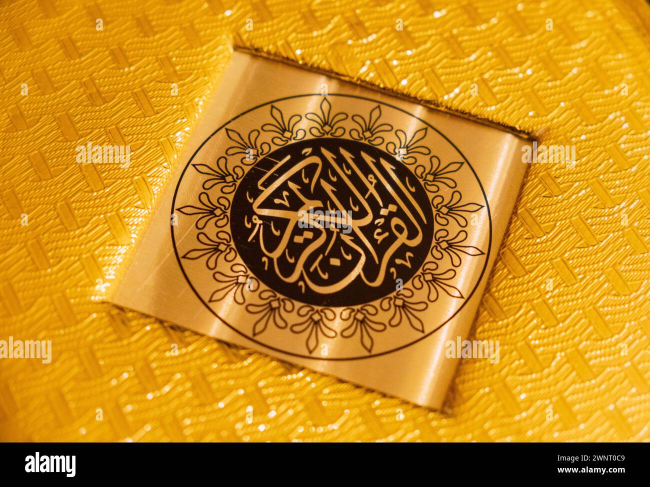 Islamic book quran closeup hi-res stock photography and images - Alamy