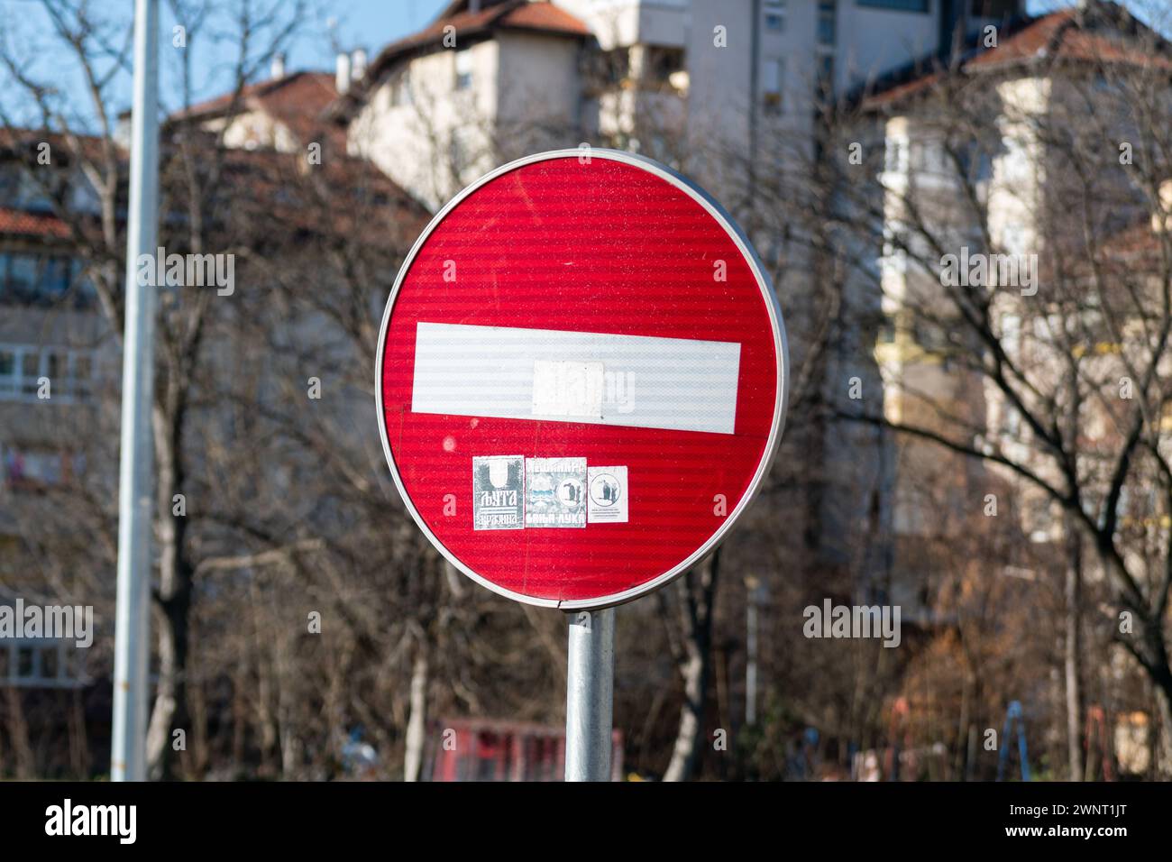 Prohibitory traffic sign hi-res stock photography and images - Alamy