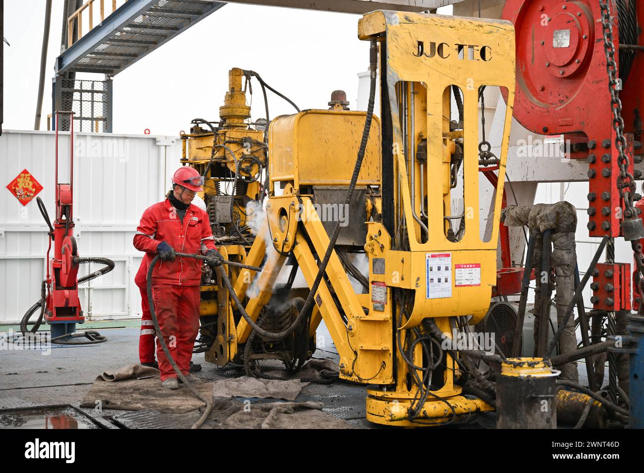 Depth 3 1 2 hi-res stock photography and images - Alamy