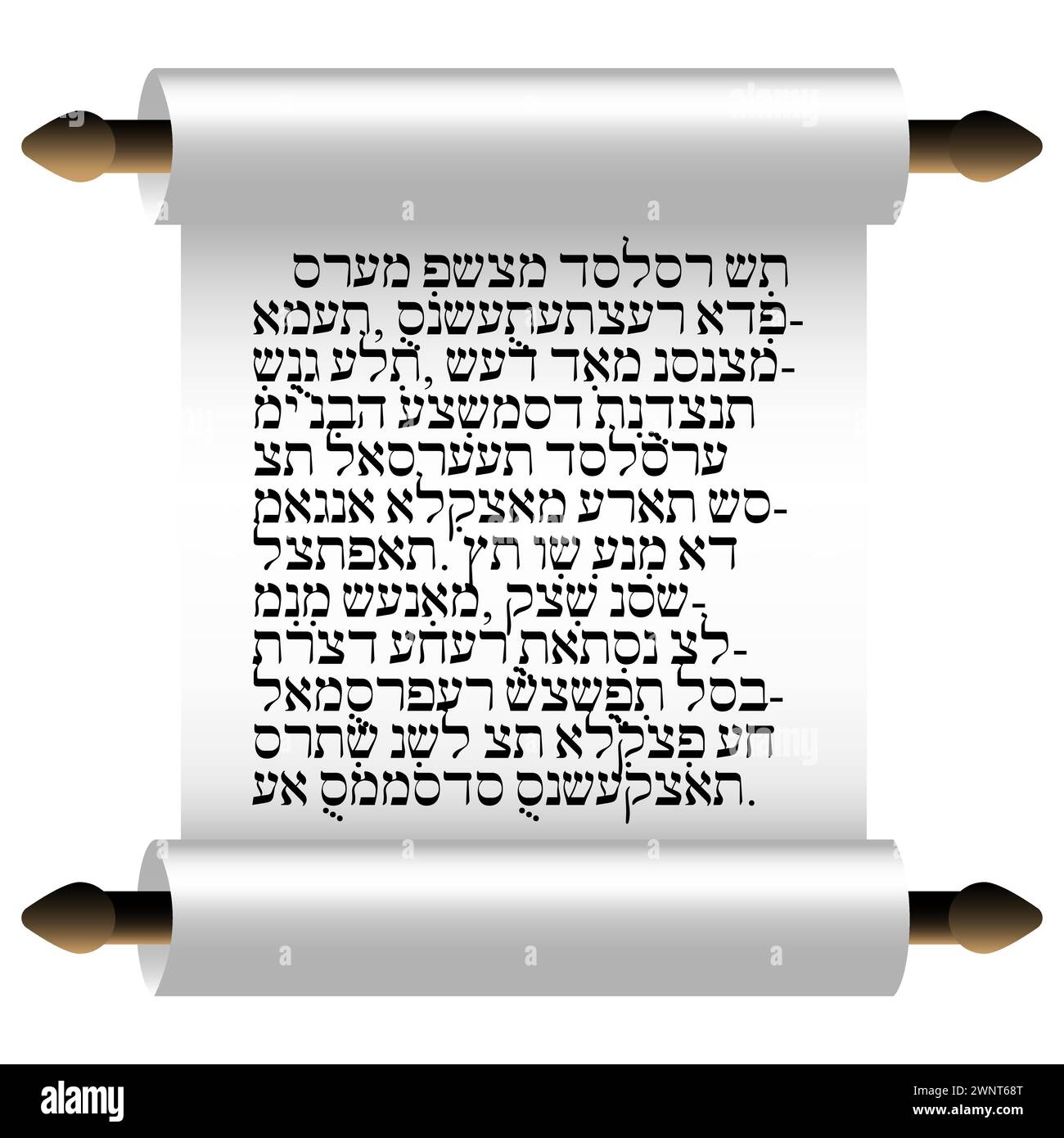 Torah scroll Cut Out Stock Images & Pictures - Alamy