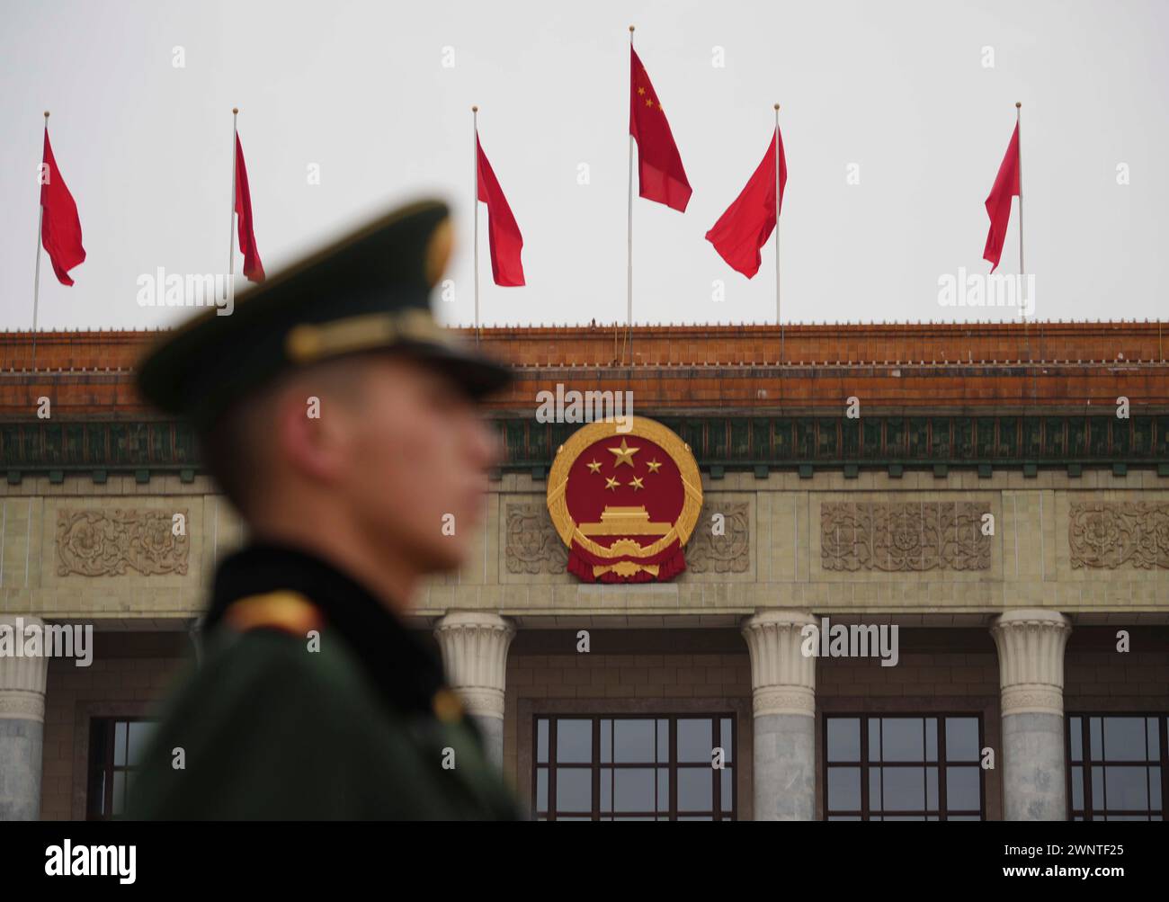 The Great Hall of the People where the Chinese People's Political ...