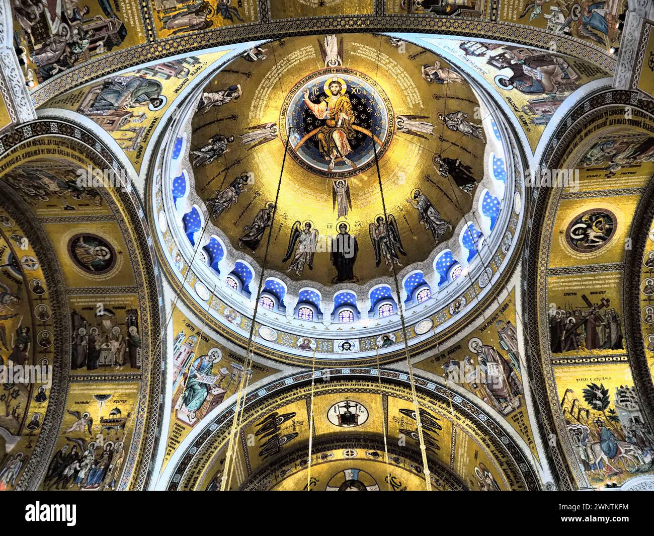 Orthodox curved domes hi-res stock photography and images - Alamy