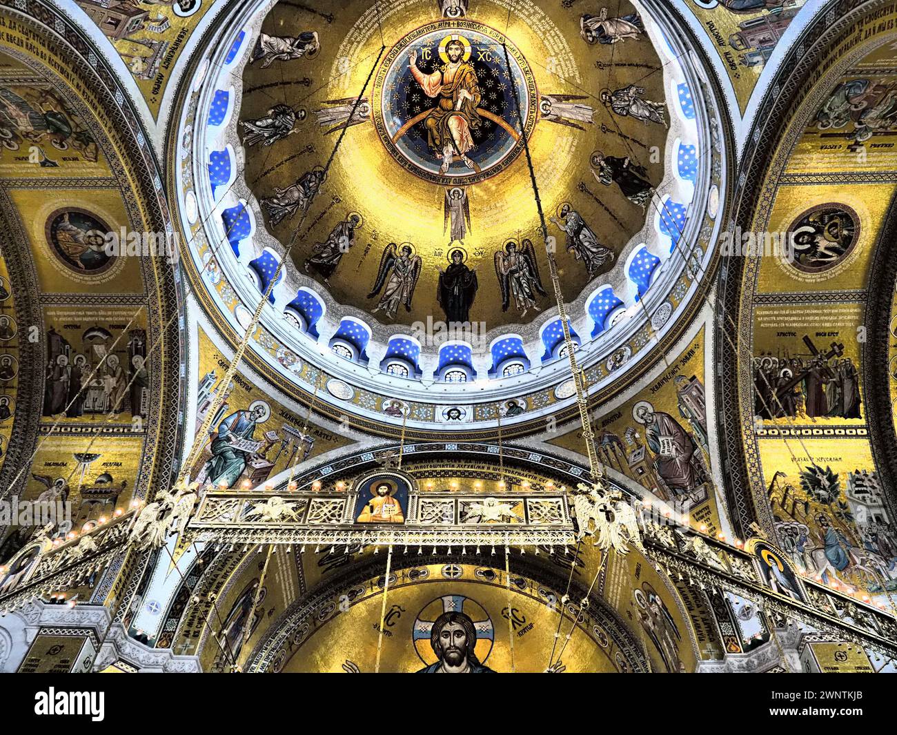 Orthodox curved domes hi-res stock photography and images - Alamy