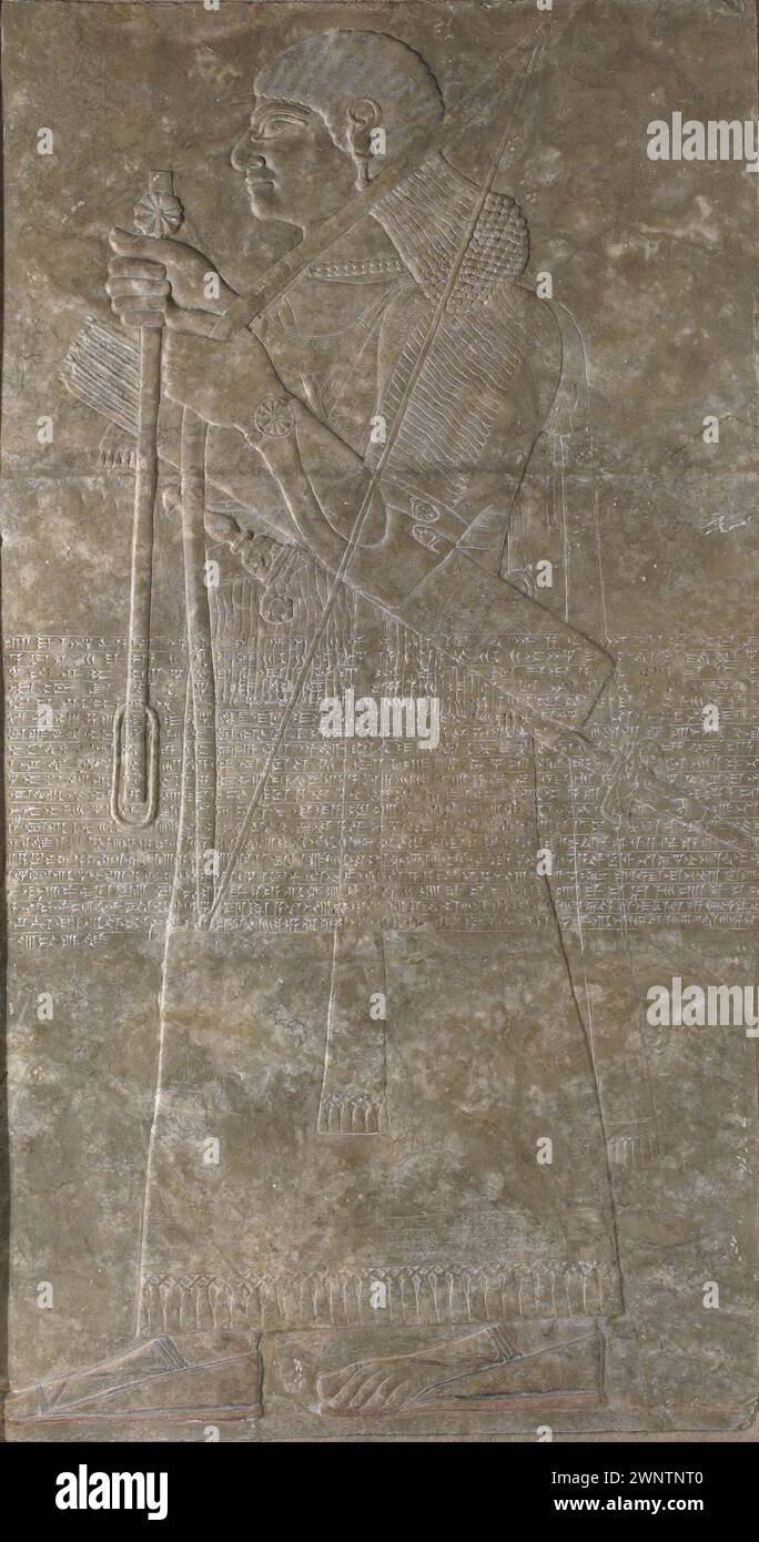 Human Attendant Carrying a Bow, Arrows, and a Mace 883–859 B.C. Nimrud ...