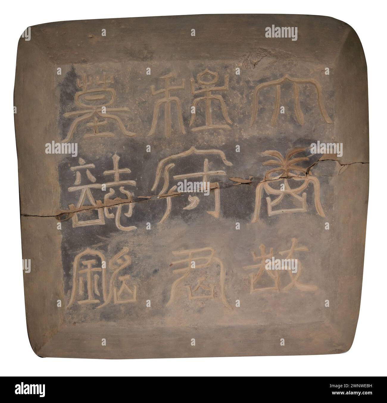 (240304) -- TURPAN, March 4, 2024 (Xinhua) -- This undated photo shows ...