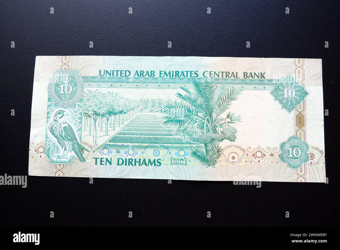 The Arab Emirates Dirham Arabic. ISO code AED is the official currency ...