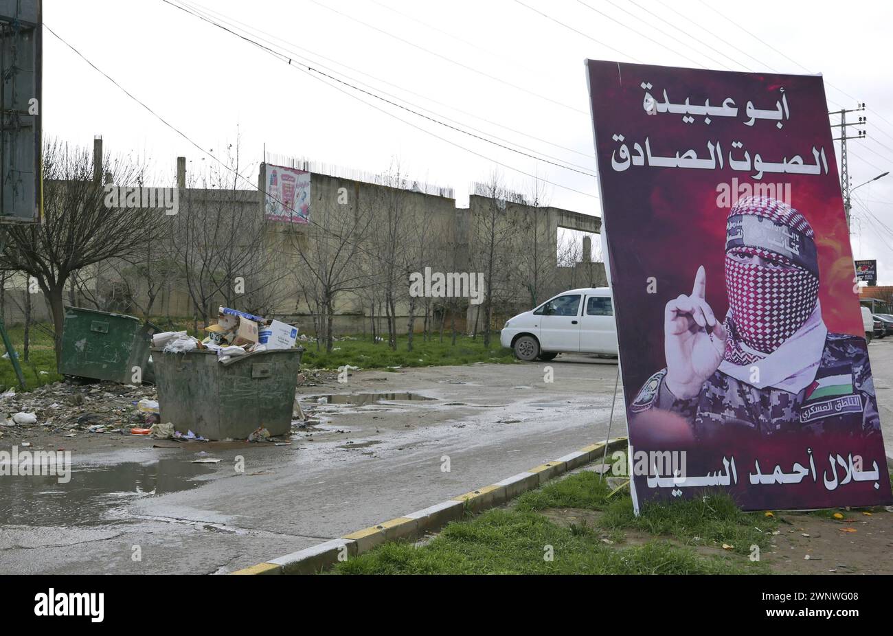 Al Maj, Lebanon. 03rd Mar, 2024. A portrait of Hamas' spokeperson Abu ...