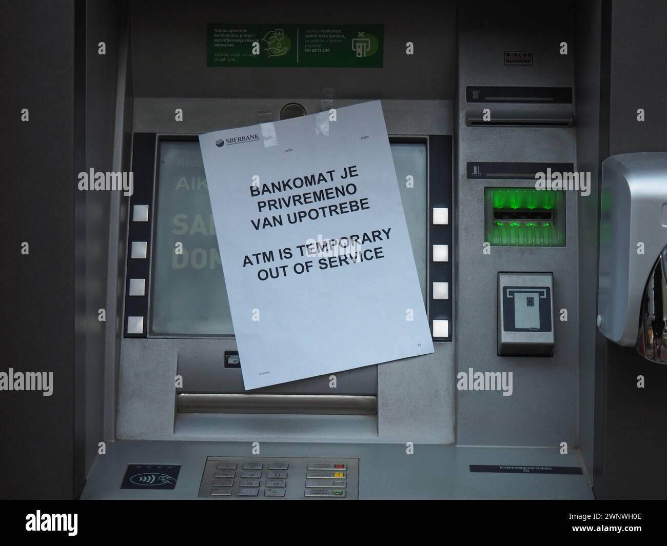 non-working Sberbank ATM. The inscription - the ATM is temporary out of ...