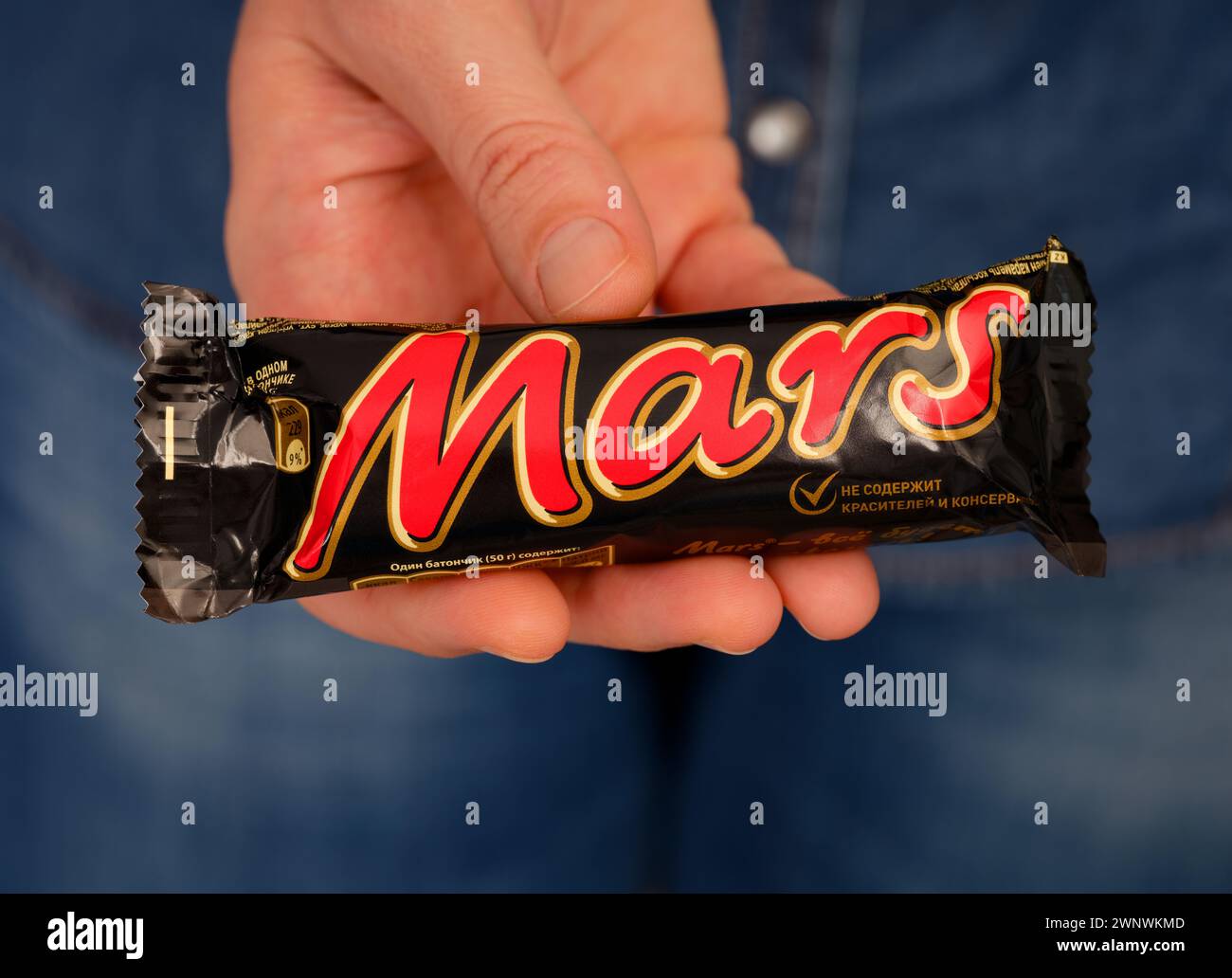 Mars chocolate bar hi-res stock photography and images - Alamy