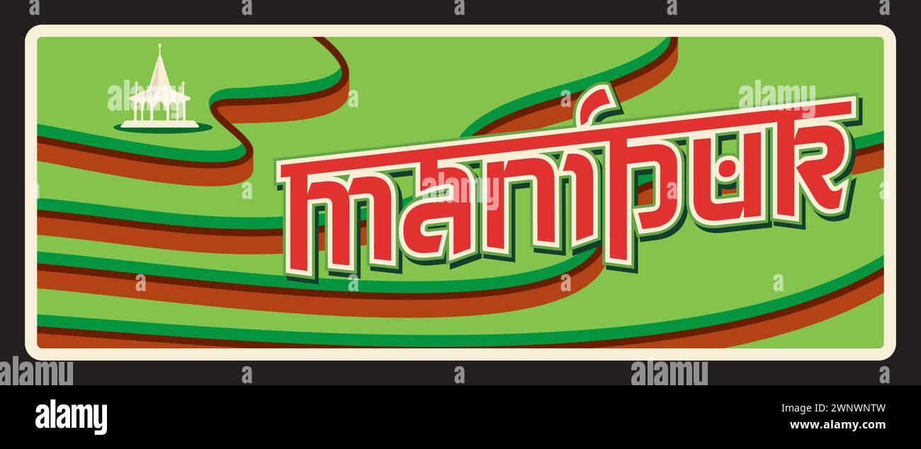 Manipur state of India vector vintage travel plate. Indian rice ...