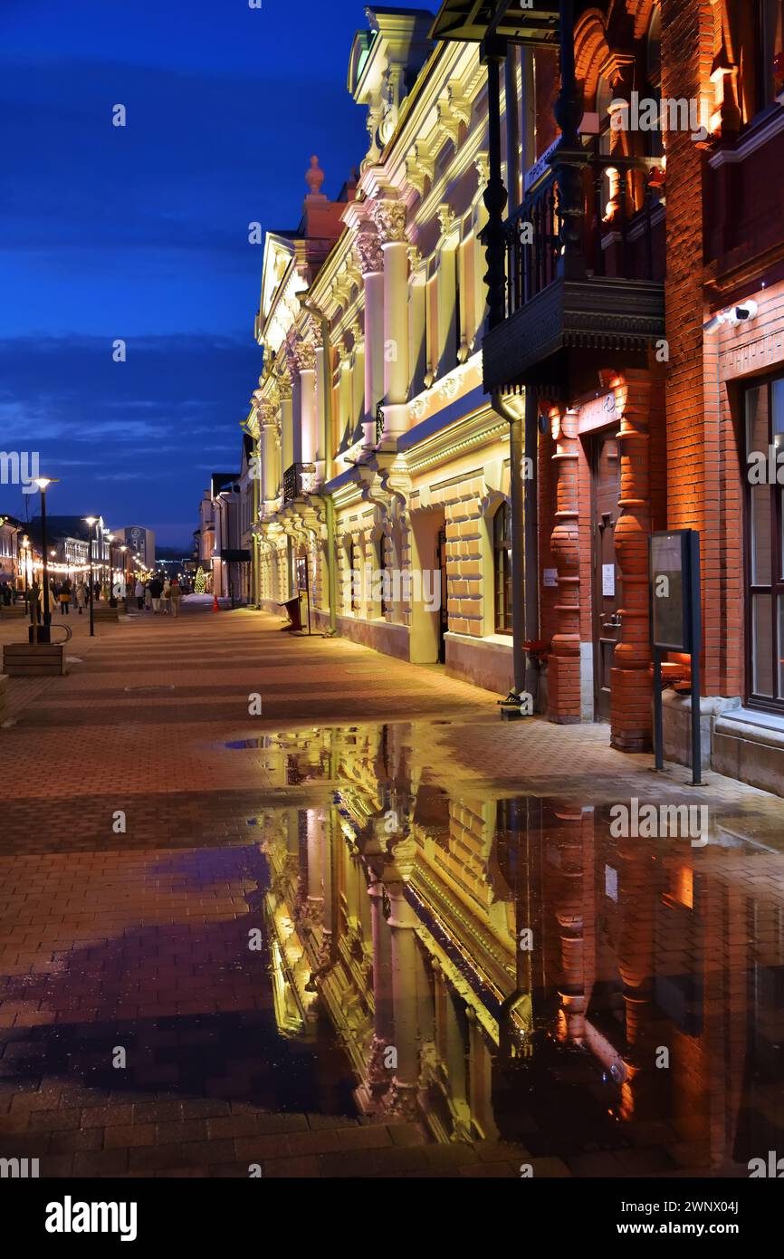 Tula, Russia - March 2, 2024: Night view on Metalistov street ...