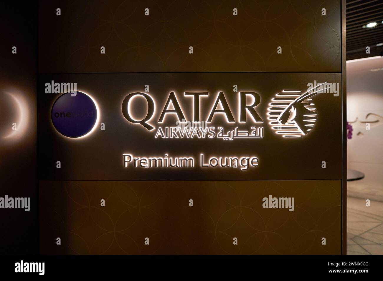 SINGAPORE - NOVEMBER 04, 2023: Qatar Airways Premium Lounge sign as ...