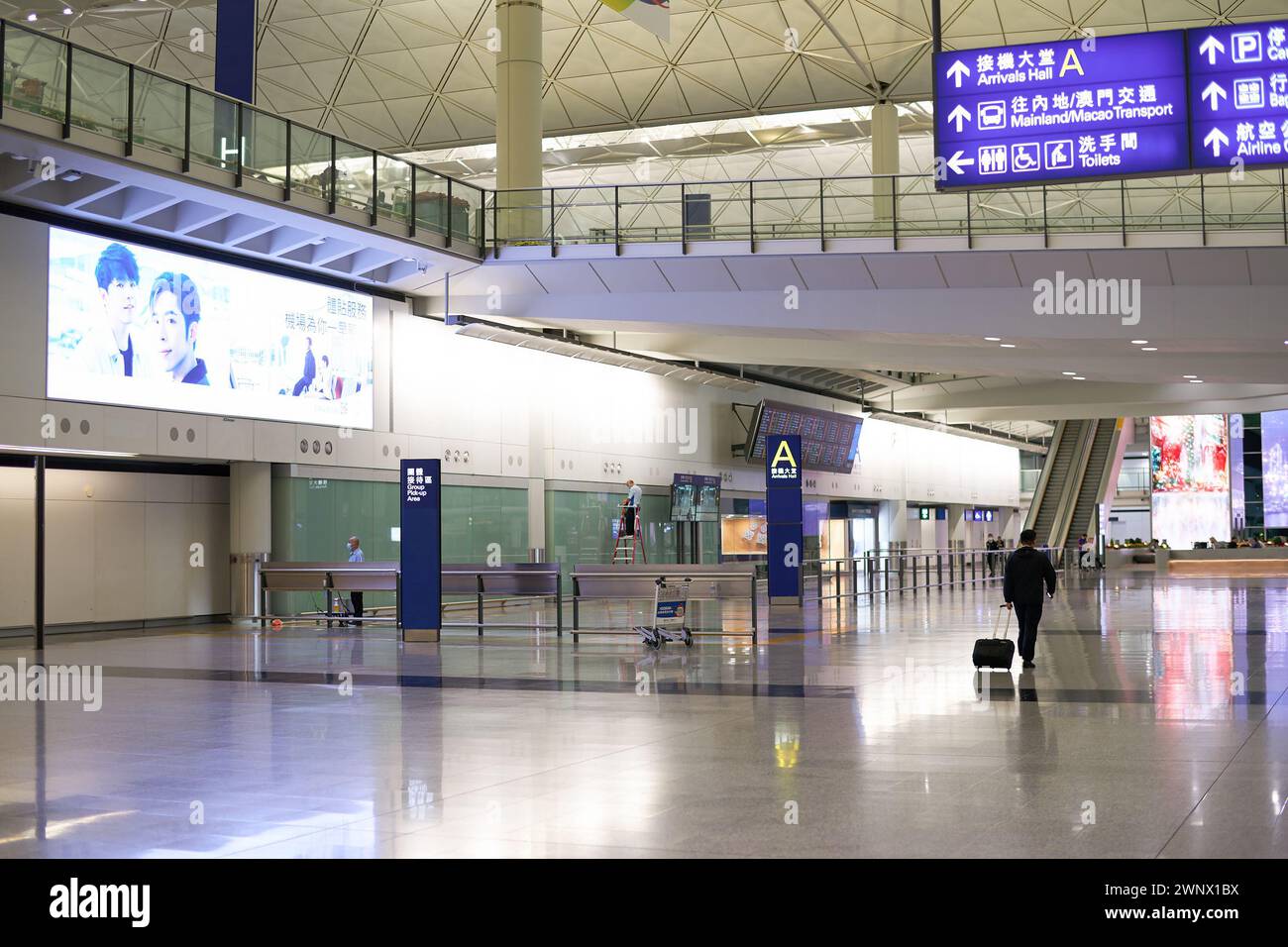 HONG KONG, CHINA - DECEMBER 08, 2023: arrivals hall A inside Hong Kong ...