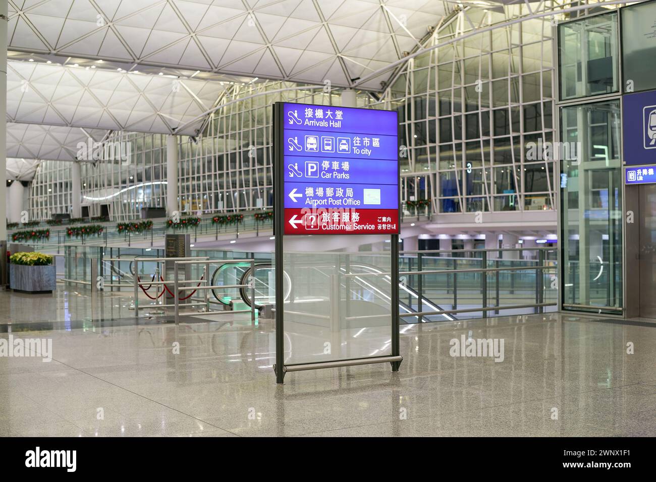 HONG KONG, CHINA - DECEMBER 08, 2023: direction signs as seen inside Hong Kong International ...