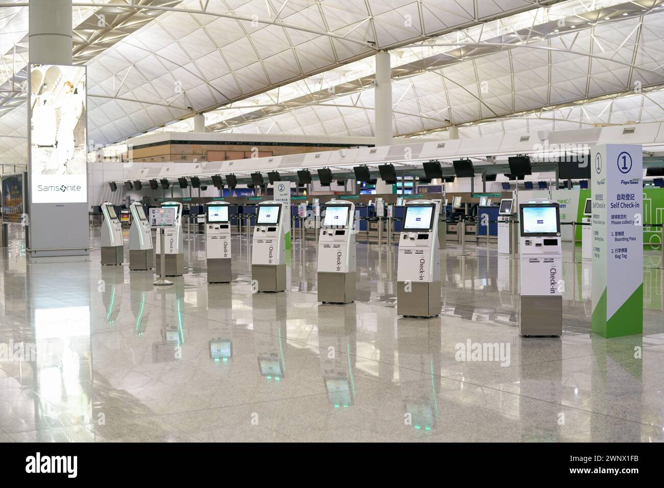 HONG KONG, CHINA - DECEMBER 08, 2023: self check-in area in Hong Kong ...
