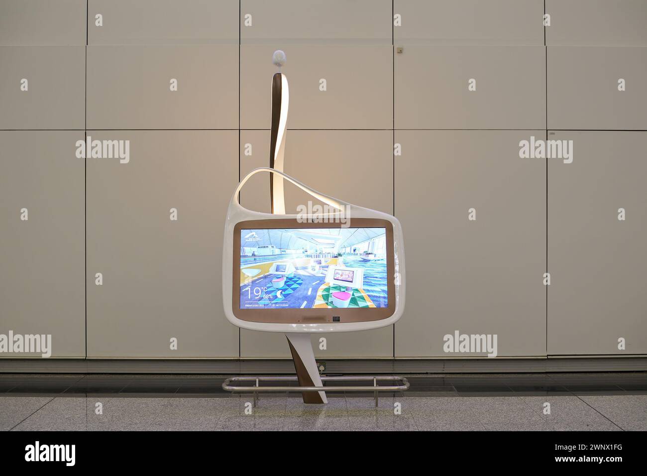 HONG KONG, CHINA - DECEMBER 08, 2023: interactive self-service information kiosk inside Hong ...
