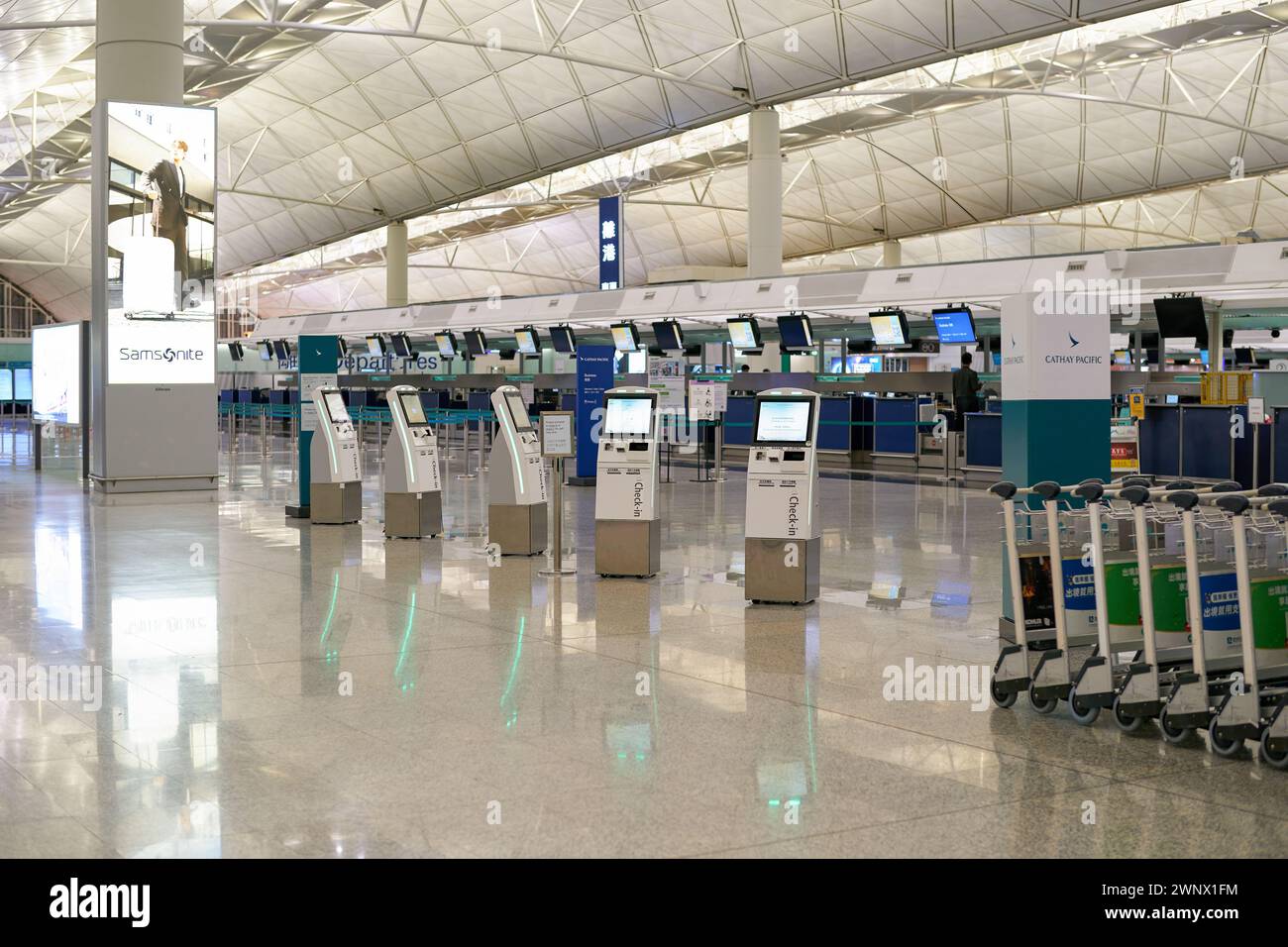 HONG KONG, CHINA - DECEMBER 08, 2023: self check-in area in Hong Kong ...