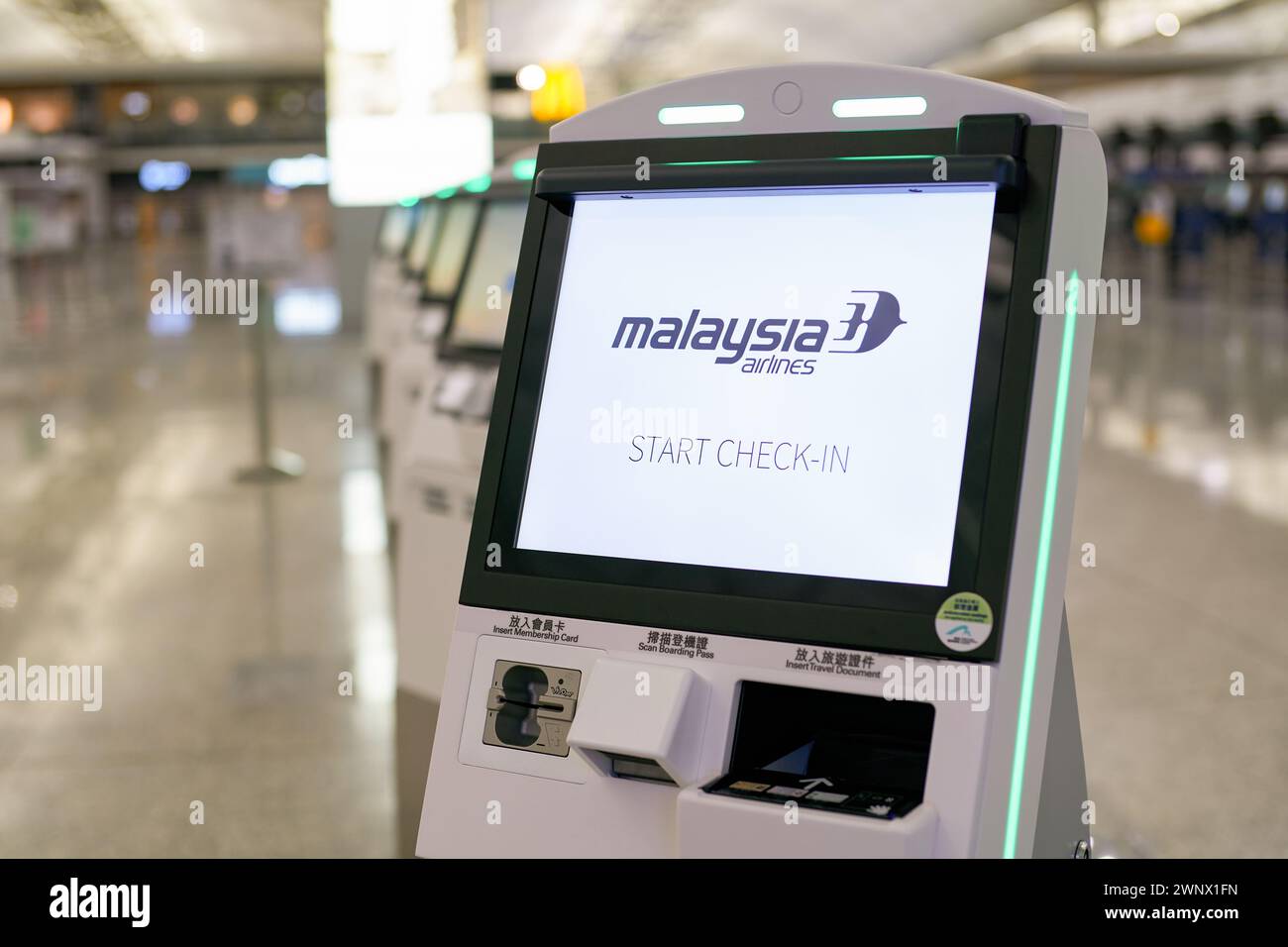 HONG KONG, CHINA - DECEMBER 08, 2023: close up shot of self check-in kiosk in Hong Kong ...