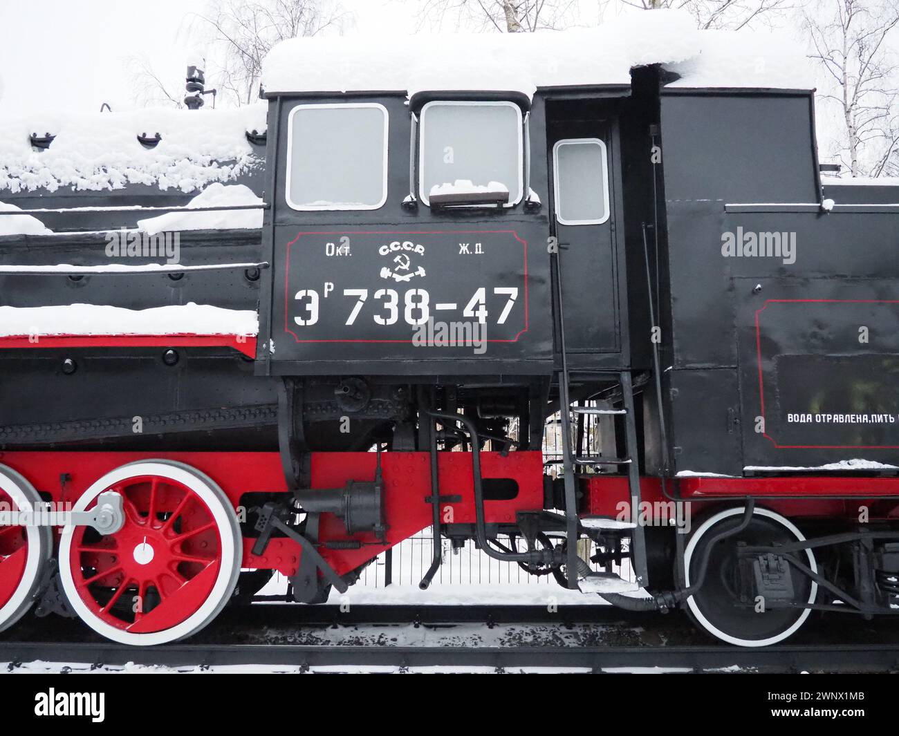 retro train. Locomotive of the 19th early 20th century. Vintage style ...