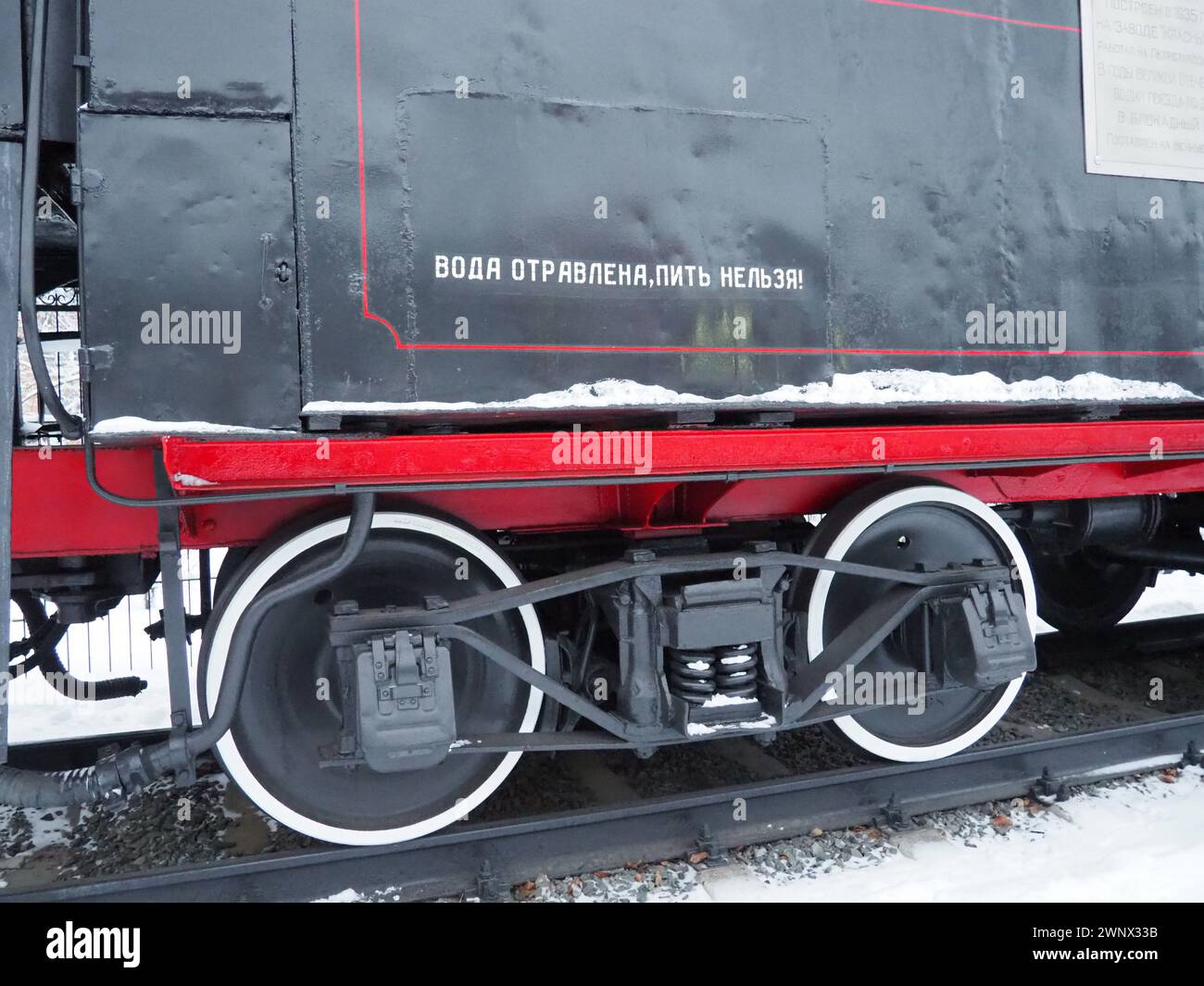 retro train. Locomotive of the 19th early 20th century. Vintage style ...