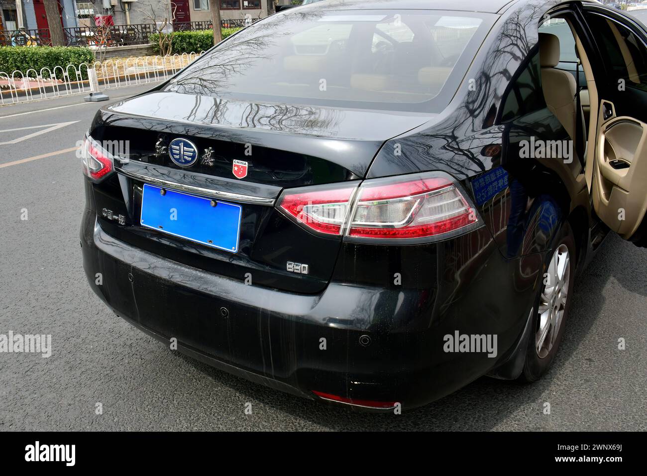 Bestune b90 car hi-res stock photography and images - Alamy