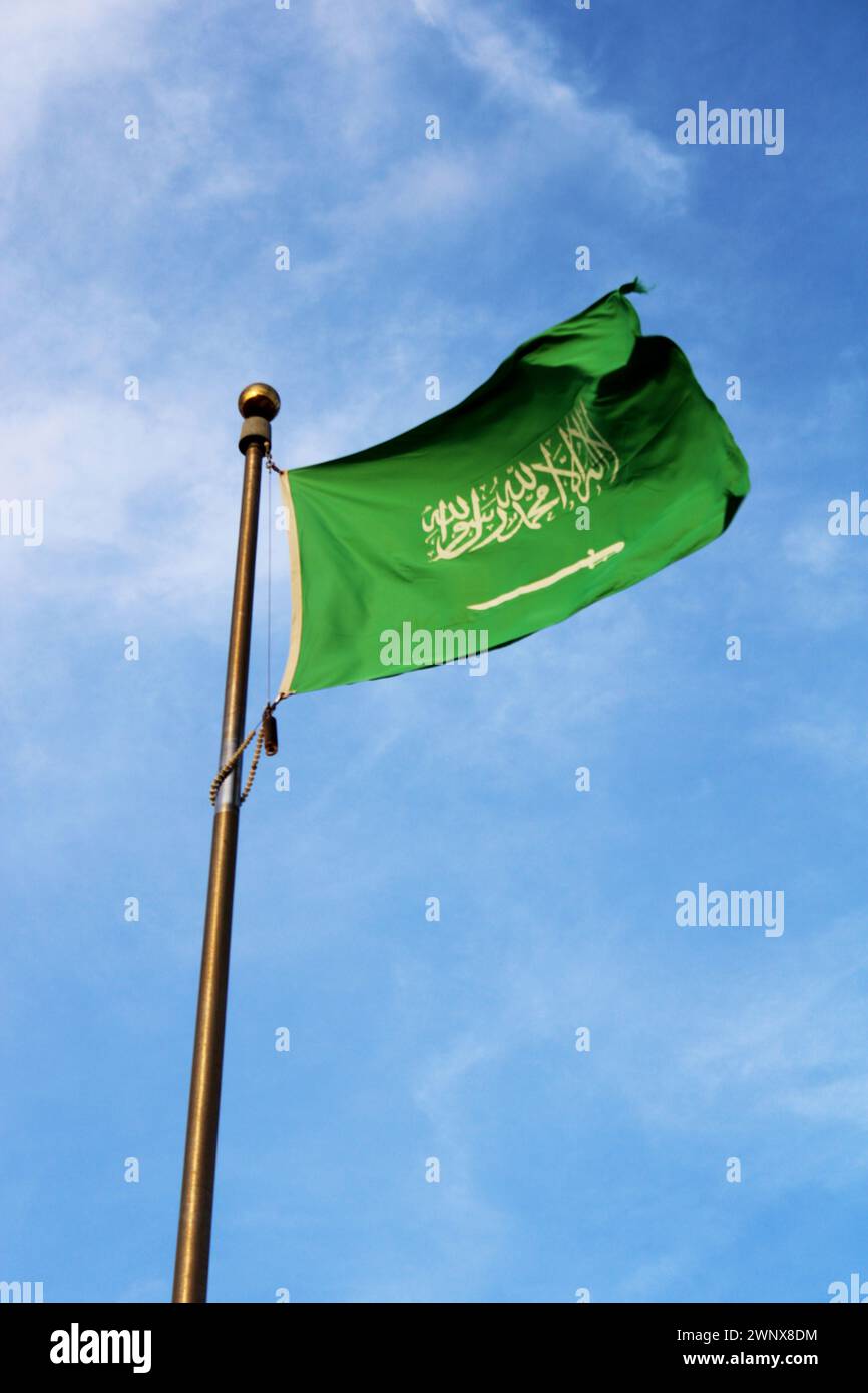 Saudi Arabia national flag waving in the sky. Islamic religion flag ...
