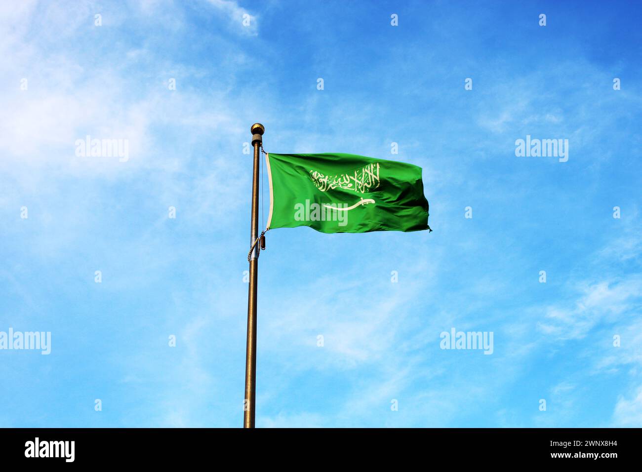 Saudi Arabia national flag waving in the sky. Islamic religion flag ...