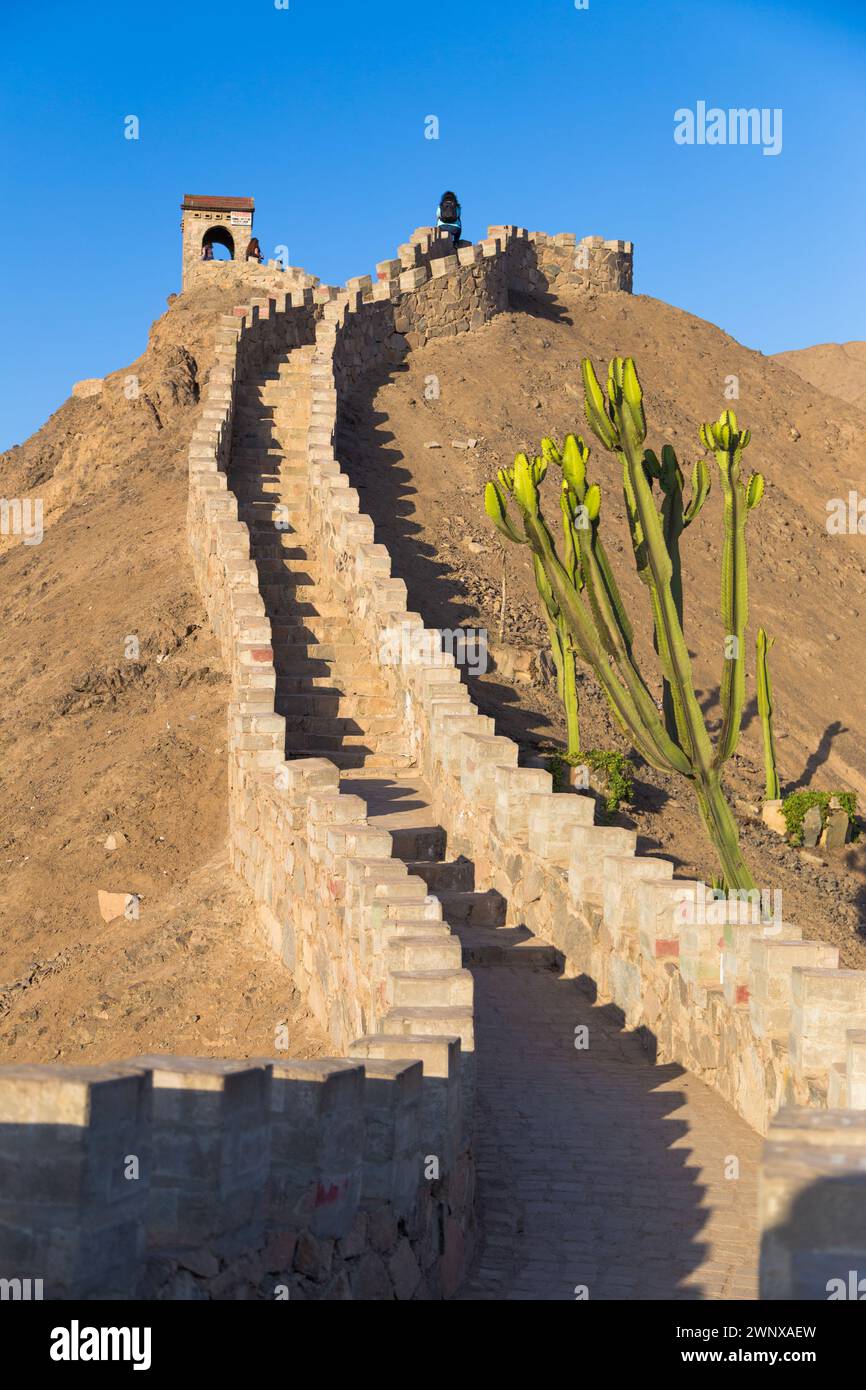 Stone wall lima peru hi-res stock photography and images - Alamy
