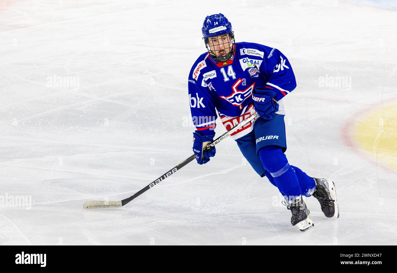 Junioren eishockey liga hi-res stock photography and images - Alamy