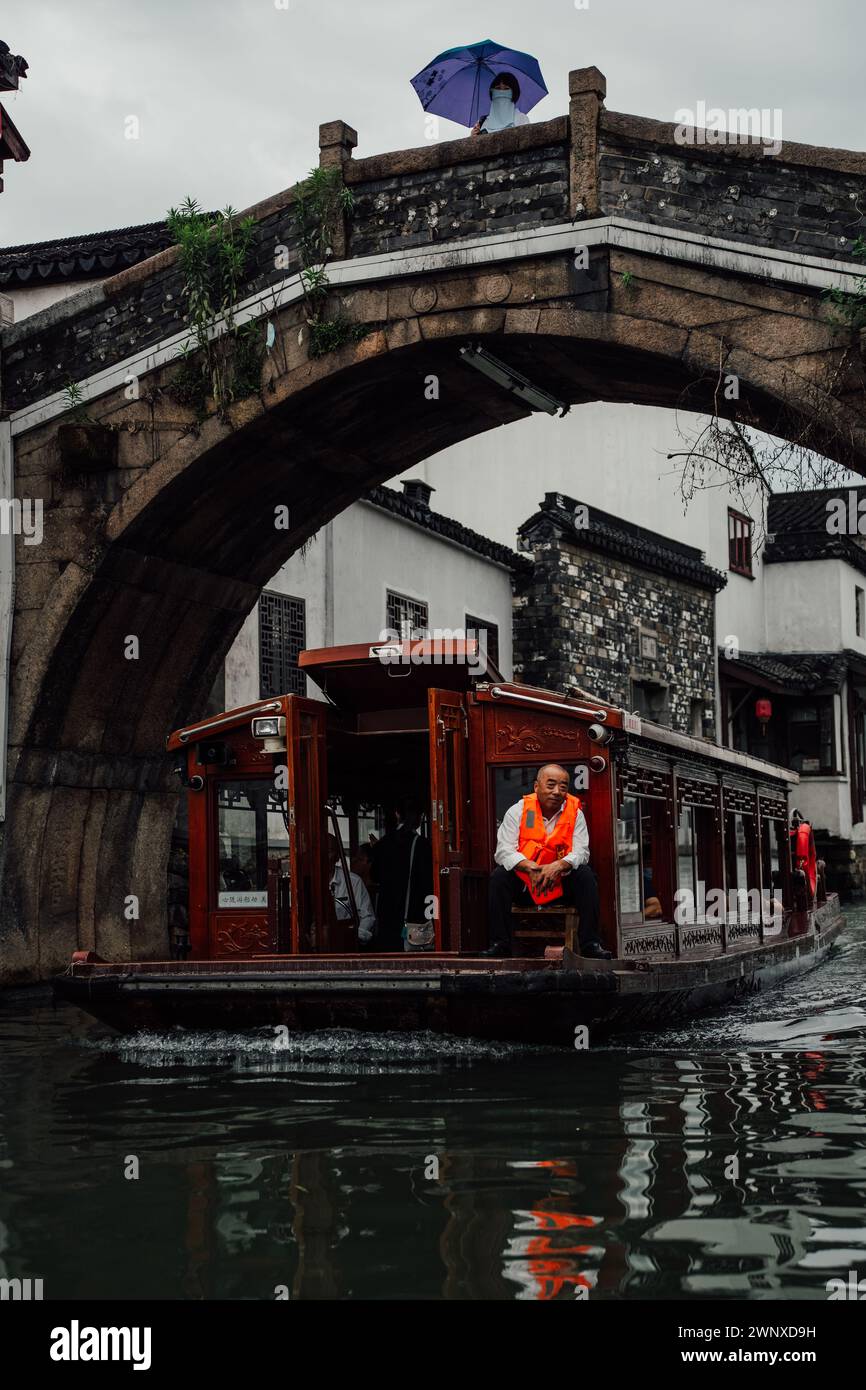 Suzhou Grand Canal Stock Photo - Alamy