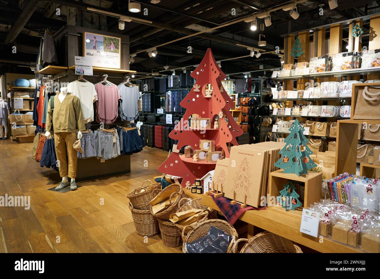 SINGAPORE - NOVEMBER 06, 2023: Christmas decorations inside Muji store ...