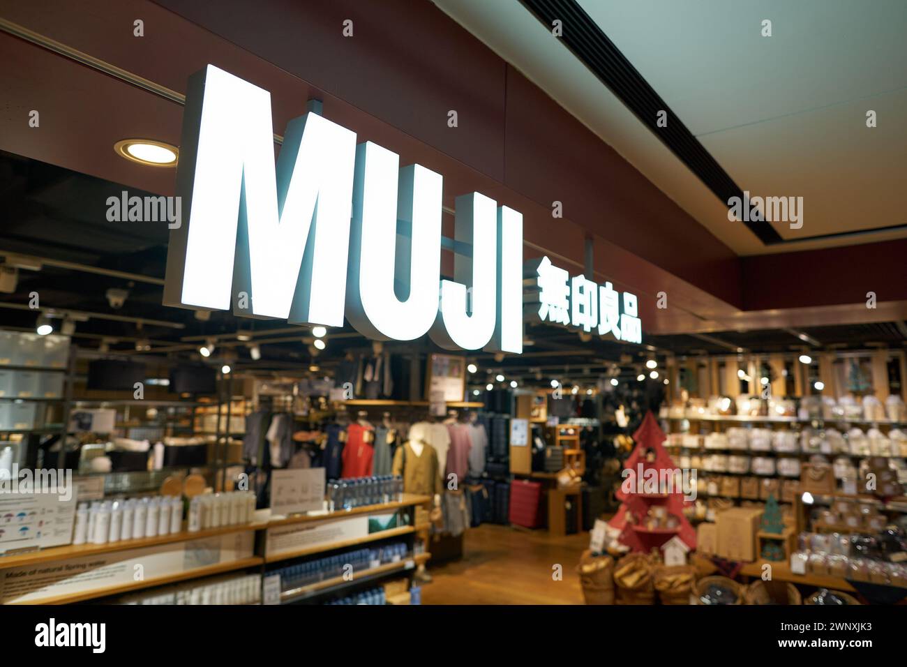 SINGAPORE - NOVEMBER 06, 2023: close up shot of Muji sign as seen at the store in Singapore ...