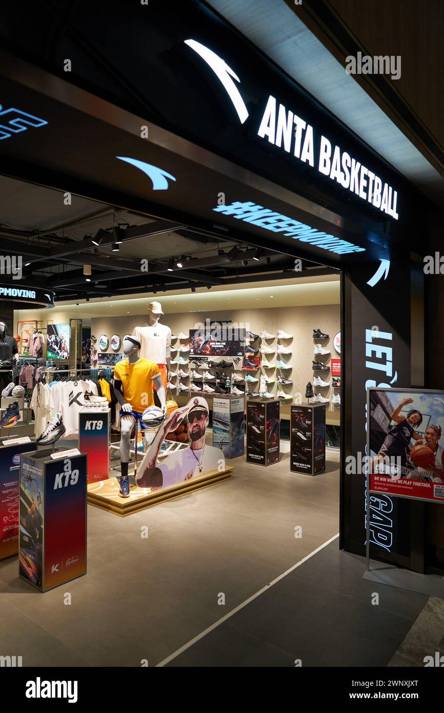 Anta sports products limited hi-res stock photography and images - Alamy