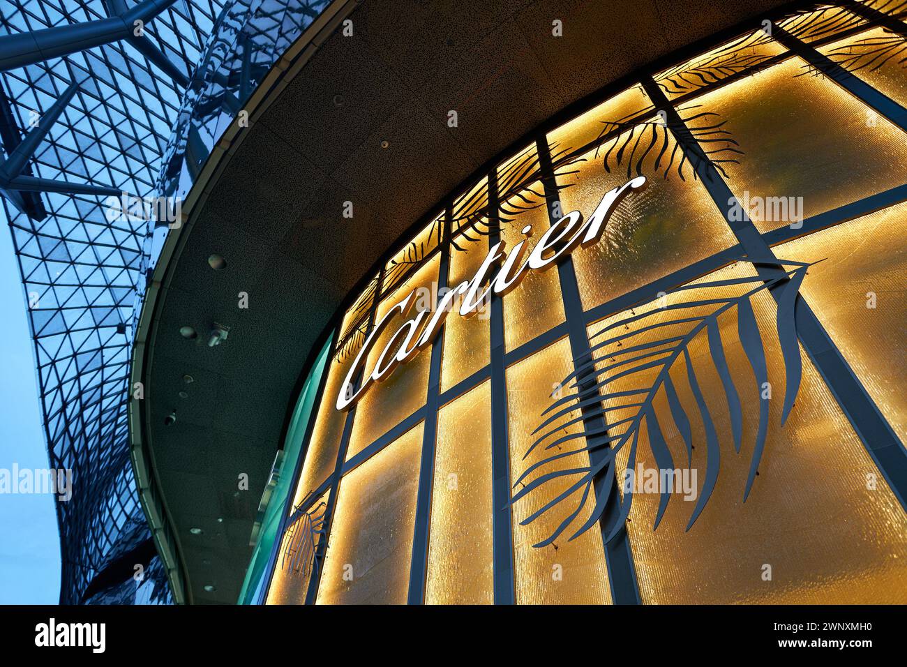 SINGAPORE - NOVEMBER 06, 2023: Cartier store at ION Orchard in ...